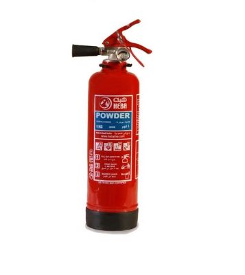 Fire Extinguisher Heba Powder 1kg ABC | IT Address