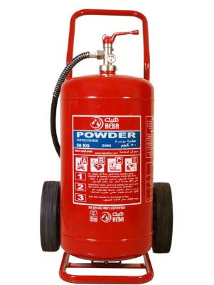 Fire Extinguisher Heba Powder 50kg ABC Portable | IT Address